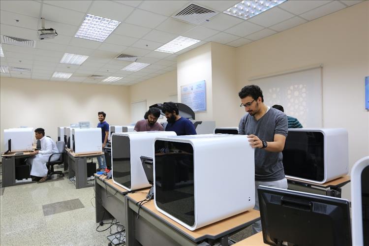 Islamic University of Medinah