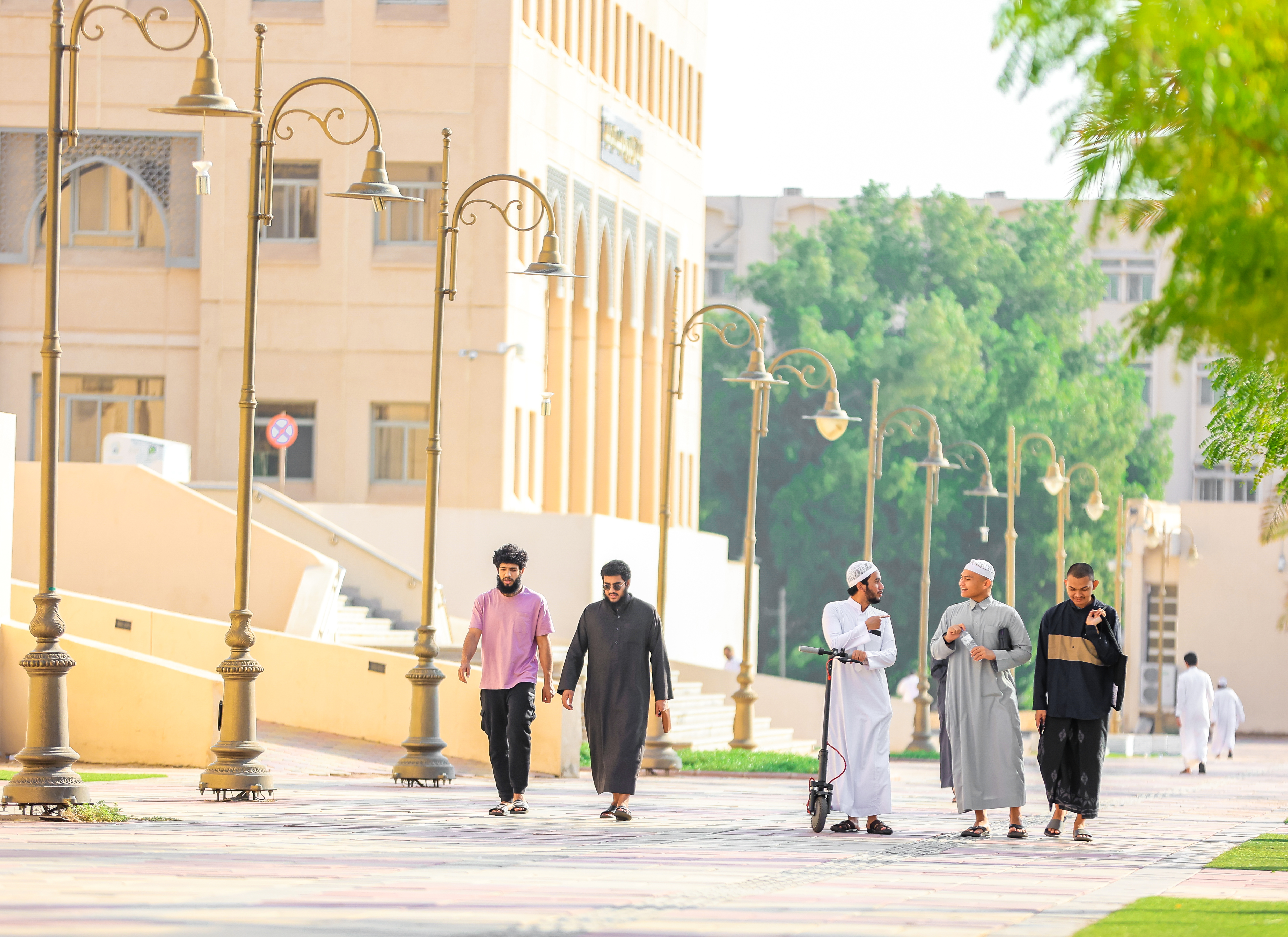 Islamic University of Medinah